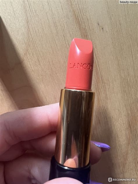 Губная помада Lancome Absolu Rouge Cream - «Красивейший кораллово ...