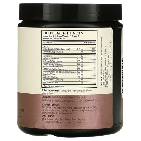 Terra Origin, Healthy Gut, Berry, 8.57 oz (243 g) - iHerb