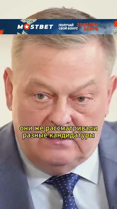 Переход власти Путину ЕВГЕНИЙ СПИЦЫН #shorts #интервью #евгенийспицын # ...