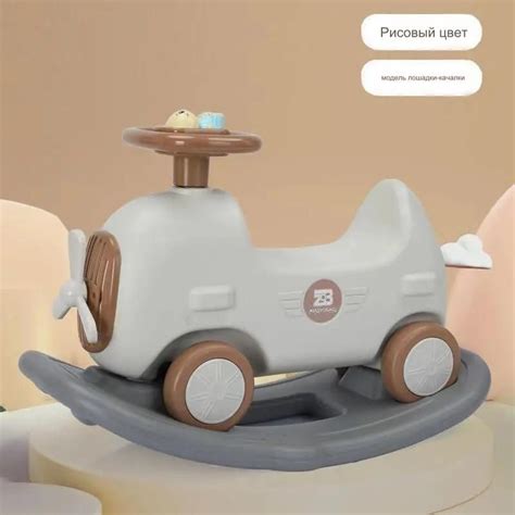 Толокар машина каталка Virage Happy Baby, качалка детская, машинка ...
