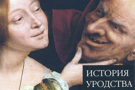 Умберто Эко – биография, фото, личная жизнь, книги - 24СМИ
