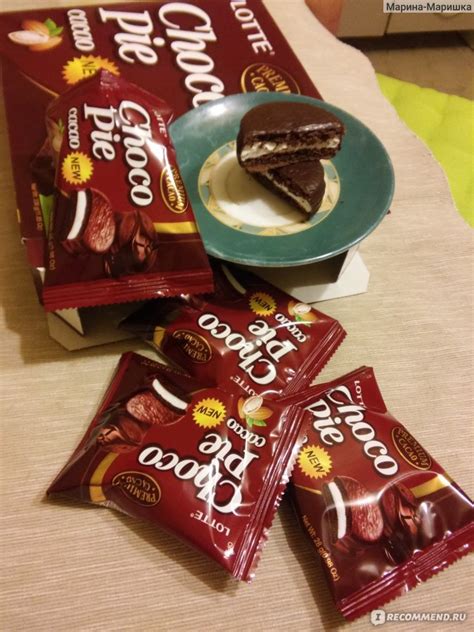 Пирожное Lotte Choco Pie Cacao premium - «Чоко пай! Теперь Какао ...