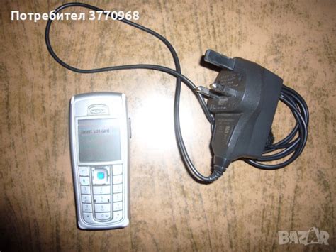 Носим стар телефон в Nokia в гр. София - ID41883166 | Bazar.bg