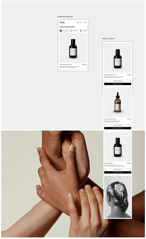Aadre | redesign concept :: Behance
