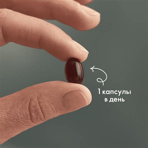 Комплекс «Астаксантин и экстракт черники» (38557) Beauty – Здоровый ...