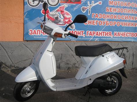 Скутер Yamaha Mint: техническая характеристика, фото,видео