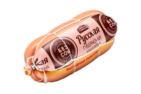 Колбаса вареная Русская, 500 г – купить по приятной цене с доставкой на ...