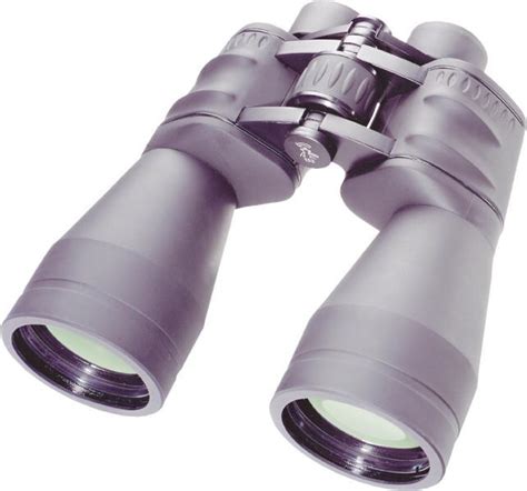Bresser Special Saturn 20x60 (1552060) (Binoclu) - Preturi