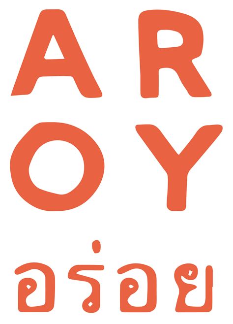 Home of Aroy Thai - Aroy