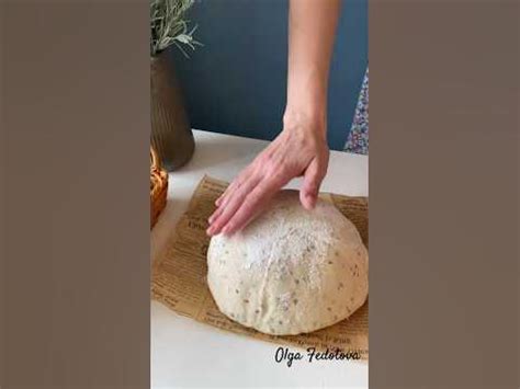 Slavic bread ( славянский хлеб) - YouTube