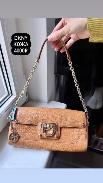 #bedlam_распродажа 2025 | Брендовая resale коллекция @bedlam_sale ...