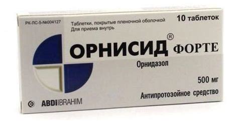 Лекарство "Орнисид": инструкции за употреба, форма за освобождаване