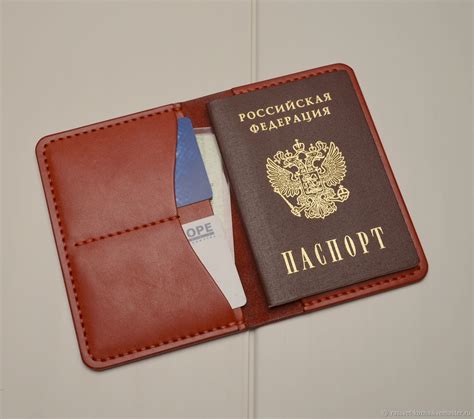 Обложка для паспорта из натуральной кожи с тремя карманами ОП-0313 в ...