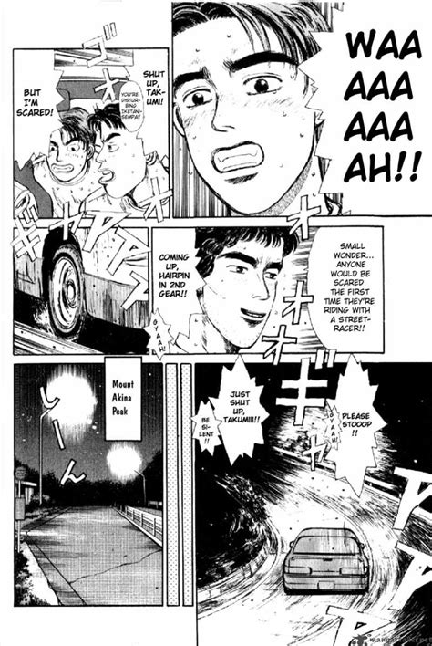 Read Initial D Chapter 1 - MangaFreak