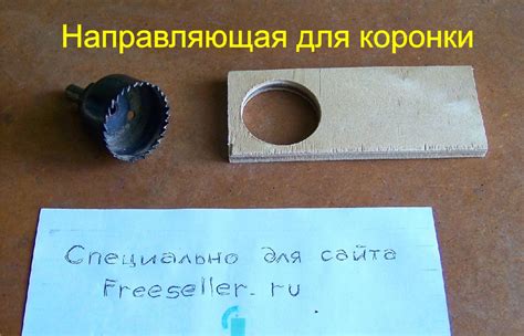 Простой эксцентриковый ключ для открывания крышек стеклянных банок ...