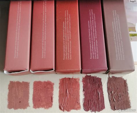 Помада-карандаш для губ SHIK Lipstick pencil Bellagio и Como ...