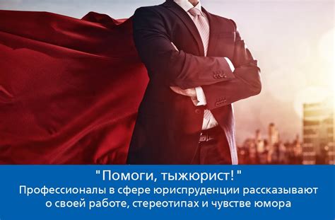 ГАРАНТ (@GARANT) | Twitter