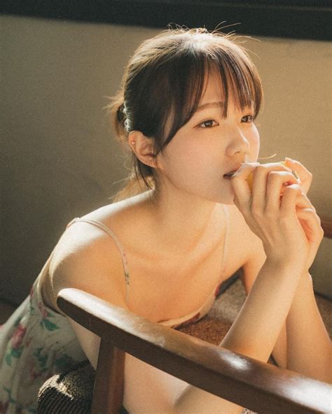 Image of Yina