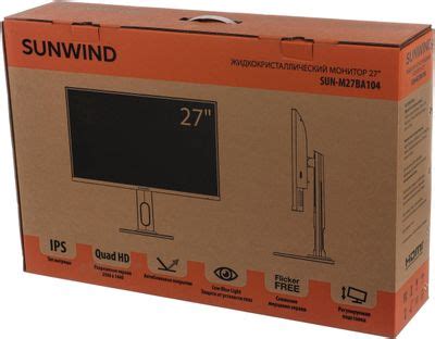 27" Монитор SunWind SUN-M27BA104, 2560x1440, IPS, 75Гц, 2хHDMI, 1хDP ...
