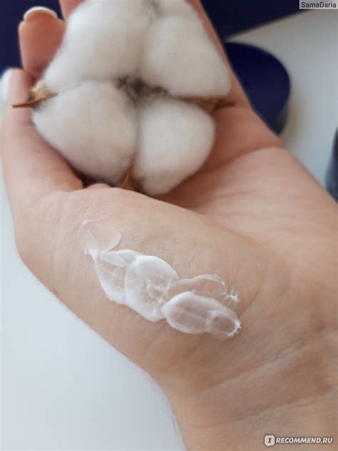 Ночная маска для лица NIVEA Make Up Expert тающая "Восстановление после ...