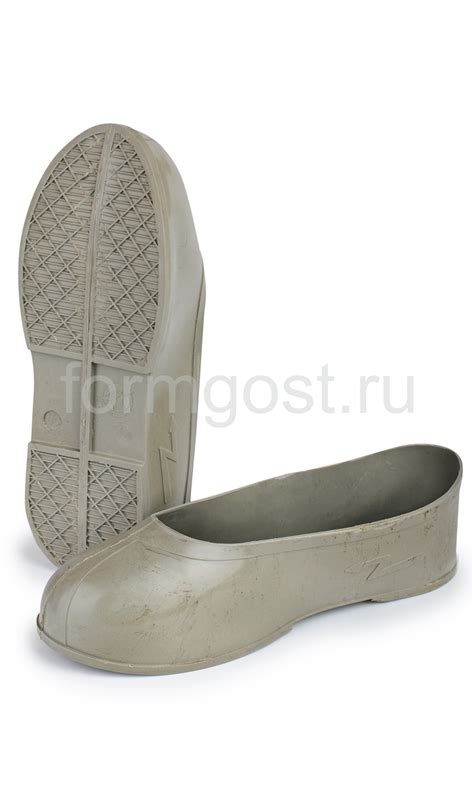 Галоши диэлектрические