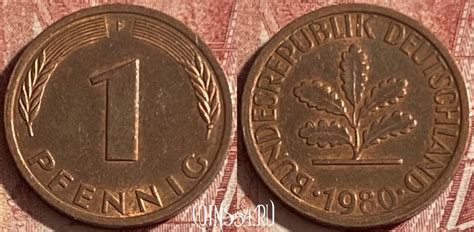 Монета Германия 1 пфенниг 1980 года F, KM# 105, 074q-034 - купить ...
