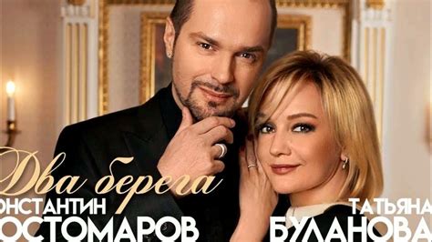 Мы с тобой две счастья половинки. - YouTube