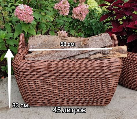 Дровница из ротанга в интернет-магазине Ярмарка Мастеров по цене 4100 ...