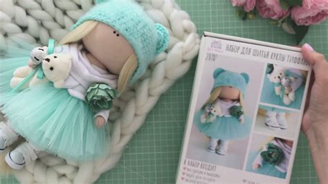 Набор для шитья куклы - текстильная кукла Тиффани | Handmade Fabric ...