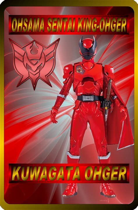 Kuwagata Ohger by RAatNYSBA on DeviantArt