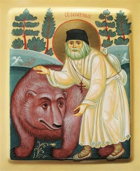 Pin on христианство и покровители животных