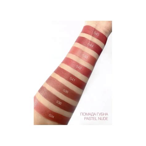 Помада для губ Pastel Nude №538 купить в Днепре, Киеве, Украине ...