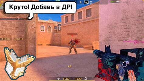 Стал мастером Клатчей!🤯 / Демка в Союзниках Standoff 2 - YouTube