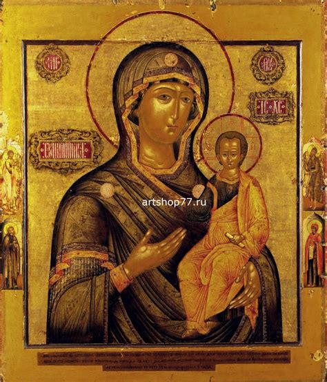 Épinglé sur Mater Theotokos Regina Ceili