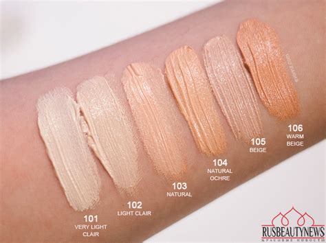 Shiseido Sheer Eye Zone Corrector | rusbeautynews.ru