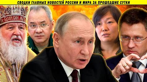 Готовы взяться за вилы! Страна на пределе! Бензин, Цены, Зарплаты и ...