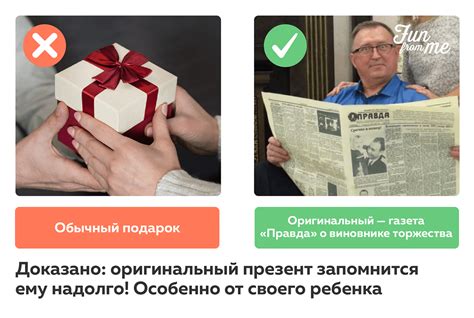 Что подарить 🎁 папе на День рождения. 31 идея подарка отцу 🎁