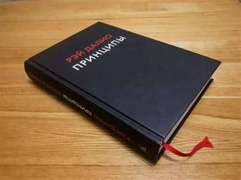 Как управлять проектами: 12 книг для менеджеров | DevEducation