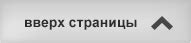 Печати и штампы Киров, заказать печать онлайн - ПолиграфычЪ