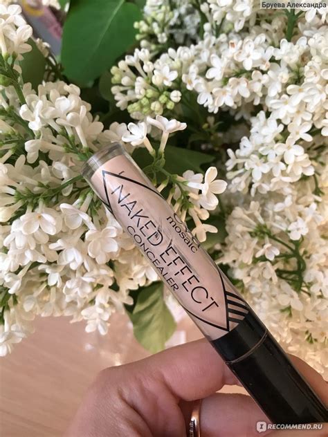 Консилер Eva Mosaic Naked Effect Concealer - «Идеальный консилер для ...