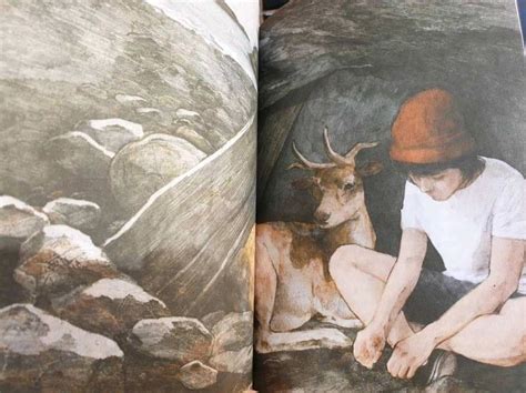 Книга: В поисках мальчишеского бога - Дмитрий Ищенко. Купить книгу ...