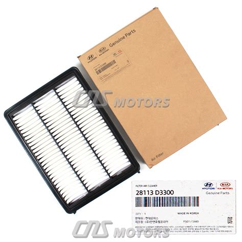 HYUNDAI 28113-D3300 - Cross reference air filters