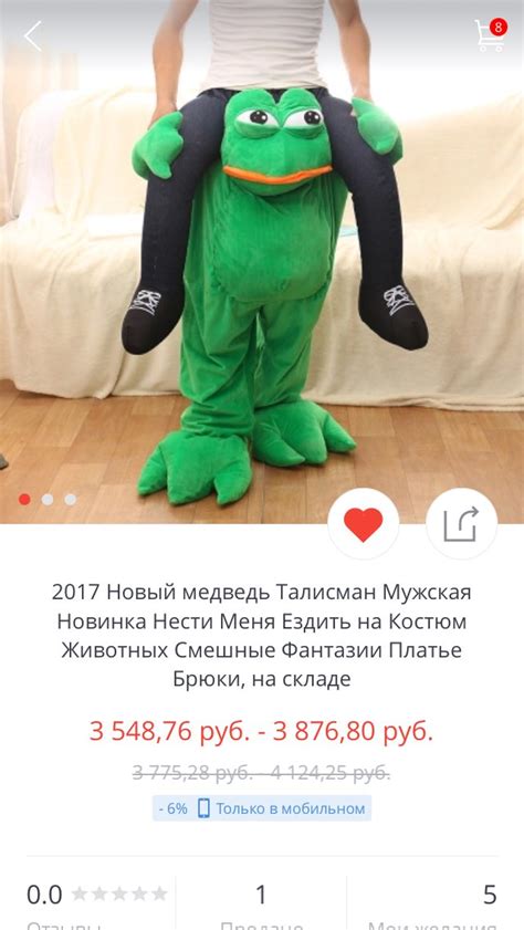 AliExpress Russia (@aliexpress) | Twitter