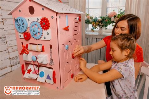Бизидом «Розовая мечта» Бизиборды для детей купить по цене 17390.00 руб ...