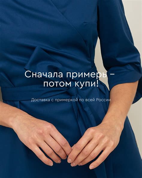 Медицинская одежда Лечи Красиво – интернет-магазин медицинской одежды ...