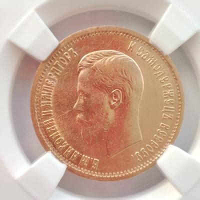 Купить инвестиционные монеты и продать в СПб - интернет-магазин в ...