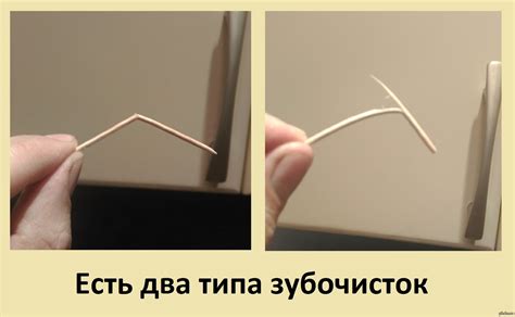 ..наблюдение | Пикабу