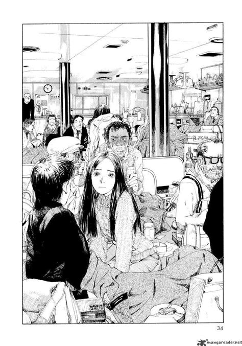 Memories of Emanon Manga Art, Manga Anime, Anime Art, Drawing Sketches ...
