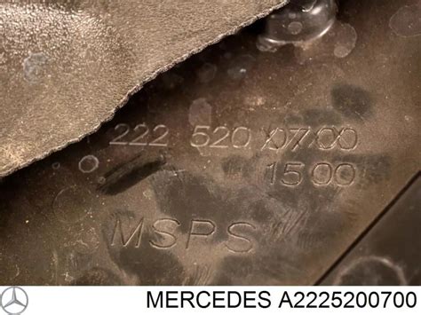 A2225200700 Mercedes | купить на Avto.pro
