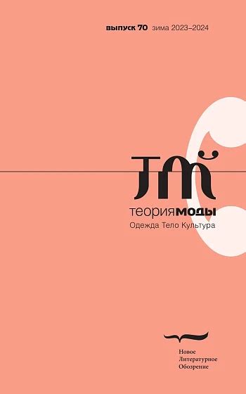 nlobooks.ru